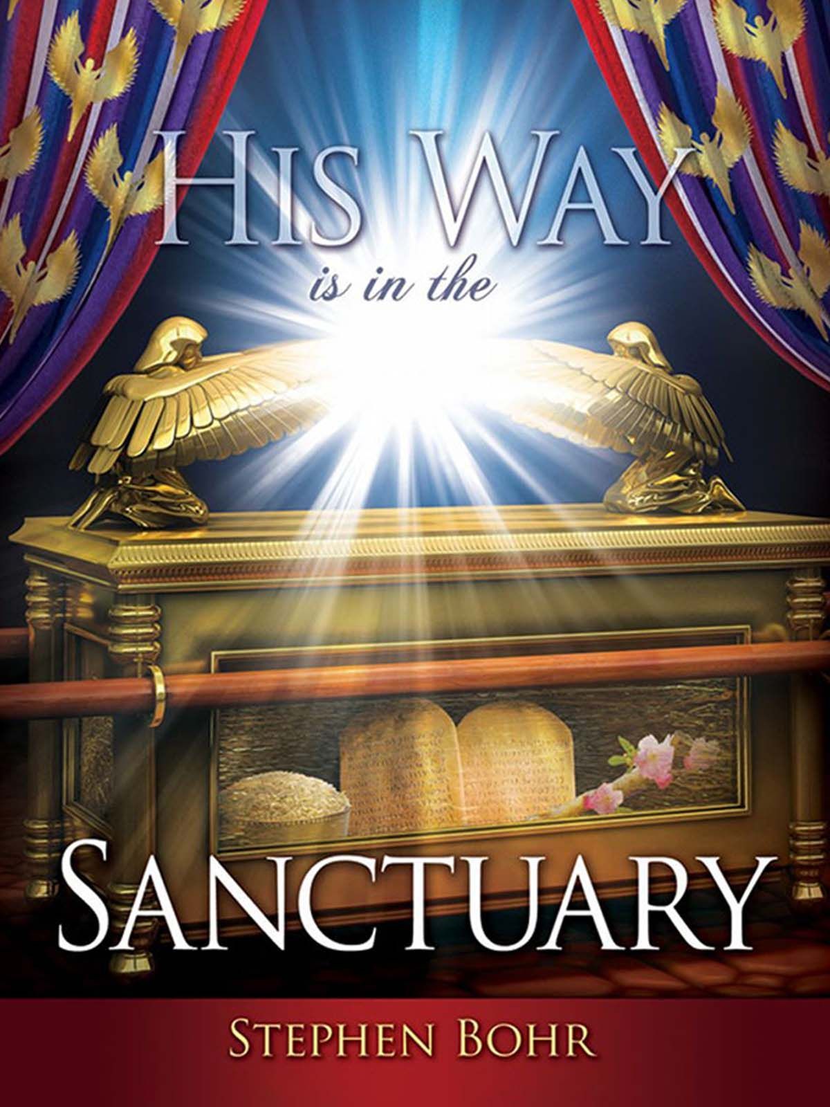 His Way is in the Sanctuary | SUMtv
